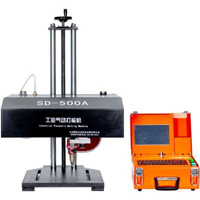 China Pneumatic Handheld Dot Peen Marking Machine 140x80mm for Vehicle Chassis Number Engraving for sale