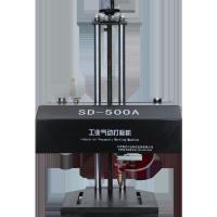China CE ISO AC220V 50HZ Portable Dot Pin Marking Machine For Data Matrix for sale