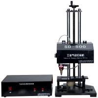 China CE ISO AC220V 50HZ Portable Dot Pin Marking Machine For Data Matrix for sale