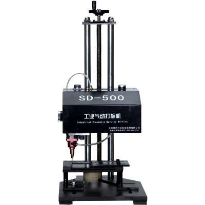 China Industrial Pneumatic Dot Peen Marking Machine 140x80mm Print Area for Metal Steel for sale