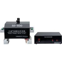 China Pneumatic Dot Peen Marking Machine 0.012-0.6mm Printing Depth 140x80mm for sale