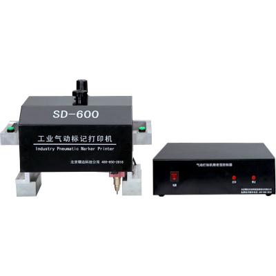 China Pneumatic Dot Peen Marking Machine 0.012-0.6mm Printing Depth 140x80mm for sale