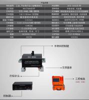 China Pneumatic Dot Peen Marking Machine Portable 140x80mm Steel Stamping for VIN Chassis Number for sale