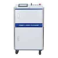 China 1064nm Fiber Laser Cleaning Machine 1000W 1500W 2000W 3000W Metal Rust Removal for sale