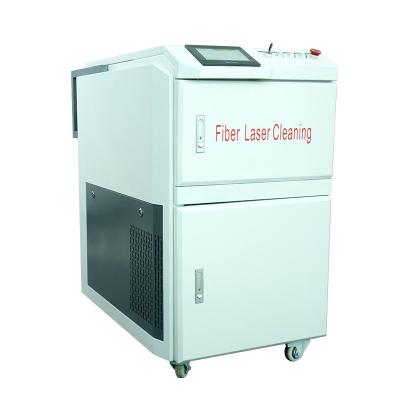 China Industrial Laser Cleaning Machine 50W to 350W Rust Removal Handheld YB Fiber 1064nm for sale