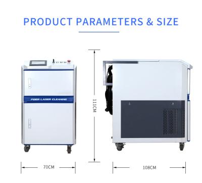 China Air Cooled 100w Laser Cleaning Machine Laser Rust Removal Cleaning Machine for sale