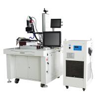 China 220-240VAC 1kW-3kW Portable Handheld Fiber Laser Welder for Aluminum Welding for sale