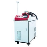 China Portable Fiber Laser Welding Machine 1000W 1500W 2000W for Stainless Steel Metal Welding for sale