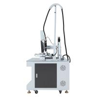 China Stainless Steel Handheld Laser Welding Machine 1080nm 1500W Fiber Optic Welder for sale