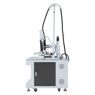 China Stainless Steel Handheld Laser Welding Machine 1080nm 1500W Fiber Optic Welder for sale