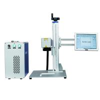 China 20W 30W 50W 100W Portable Fiber Laser Marking Machine CE ISO 1064nm for sale