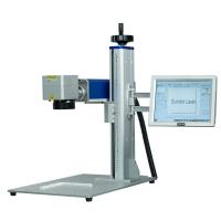 China 20W 30W 50W 100W Portable Fiber Laser Marking Machine CE ISO 1064nm for sale
