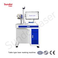China 30W 60W Portable CO2 Laser Engraving Machine Desktop Wood Plastic Cutter 0.01mm Precision for sale