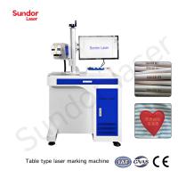 China 30W 60W Portable CO2 Laser Engraving Machine Desktop Wood Plastic Cutter 0.01mm Precision for sale