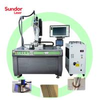 China Desktop Carbon Steel Fiber Laser Welding Machine 1000W 1064nm for sale