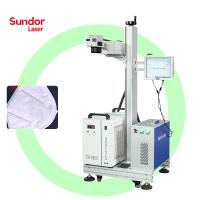 China Portable UV Laser Marking Machine 355nm 3W-20W for HDPE PPR PVC Tubes Pipes for sale
