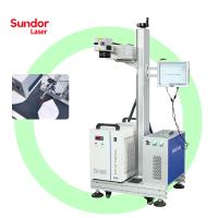 China Portable UV Laser Marking Machine 355nm 3W-20W for HDPE PPR PVC Tubes Pipes for sale