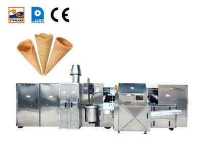China 1.5hp 1.1kw 45 Plate Automatic Sugar Cone Making Machine 4000 Cones per Hour for sale