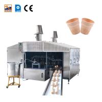 China Fully Automatic Multi Function Snack Making Machine Stainless Steel 0.75kw 28 Baking Plates for sale