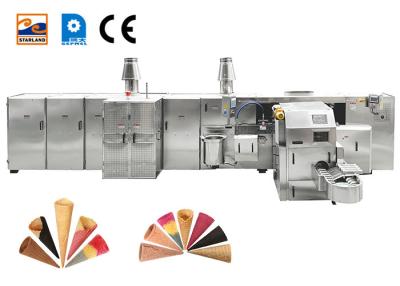 China Multifunction Biscuit Making Machine 107 Baking Plates 14kg / Hour for sale
