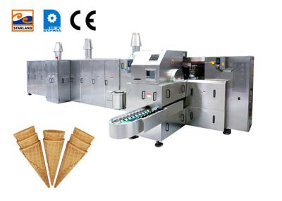 China Industrial Rolled Sugar Cone Making Machine 2.0hp 1.5KW 12kg / Hour for sale