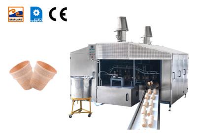 China 0.75kw Automatic Sugar Cone Baking Machine Ice Cream Wafer Cone Making Machine for sale