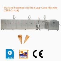 China Energy Saving Wafer Cone Production Line Machine 1.5kW Power with 3500-6000 Cones/Hour Capacity for sale
