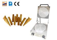 China 1KW Commercial Mini Electric Baking Oven 220V 50Hz High Speed Bakery Equipment for sale