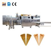 China 1.1KW Sugar Cone Production Line 51 Plate Ice Cream Waffle Cone Baking Machine 220V for sale