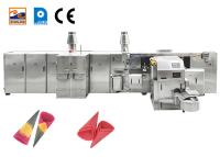 China Automatic Ice Cream Biscuit Cone Machine 12kg / Hour 1.5KW for sale