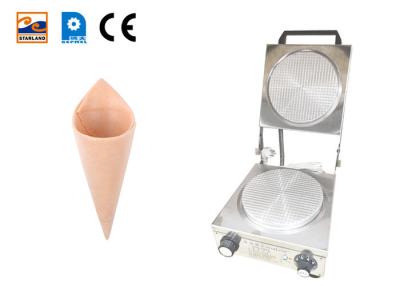 China Electric Mini Home CB-1 Cone Oven 1KW 220V 50Hz Field Installation for sale
