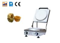 China Small Home Electric Grill Ice Cream Cone Baker Semi Automatic for sale