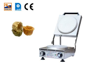 China Small Home Electric Grill Ice Cream Cone Baker Semi Automatic for sale