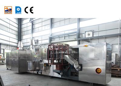 China Commercial Automatic 1.5kW Waffle Basket Production Line Stainless Steel 220V for sale