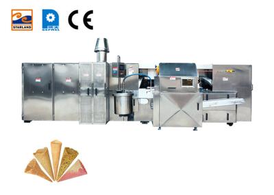China 5kg / Hour Sugar Cone Production Line Cone Making Machine With 51 Baking Plates for sale