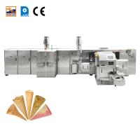 China 1.5KW 117 Baking Plates Ice Cream Cone Maker Ice Cream Cone Baking Machine for sale