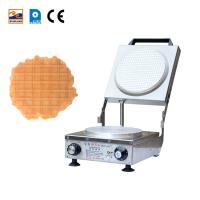 China Small 1KW Ice Cream Cone Baker Cone Baking Machine Stainless Steel Material for sale