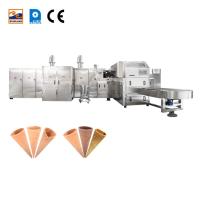 China Automatic Cone Biscuit Making Machine 33 Plates Stainless Steel 220V 380V for sale