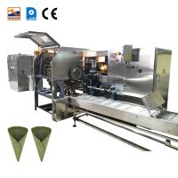China Stainless Steel Automatic Sugar Cone Baking Machine 220V 1.5kw PLC Control for sale