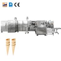 China 1.5KW 6500 Cones per Hour Barquillo Cone Production Line CE Certified Automatic Machine for sale