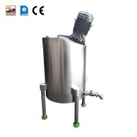 China 320L 304 High Speed Food Mixing Machine Touch Screen Semi Automatic for sale
