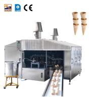 China Premium Wafer Cone Production Line 28 Baking Plates Automatic 0.75kw for sale
