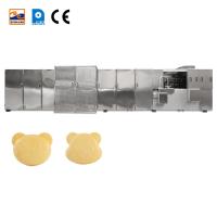 China 1.5KW 73-Plate Automatic Monaka Wafer Making Machine 220V/380V CE for sale