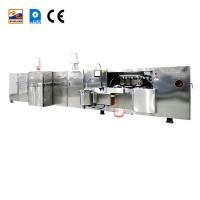 China 380V Stainless Steel Automatic Obleas Making Machine 6500kg CE Certified for sale