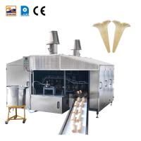 China 0.75kw PLC Wafer Cone Production Line 28 Baking Plates 4400 Cones per Hour for sale