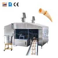 China Large Scale Wafer Cone Making Machine 28 Plates 4400 Cones per Hour CE Gas Heating for sale