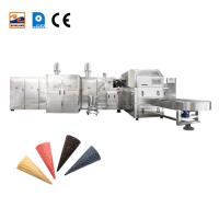 China 1.5kw Automatic Biscuit Maker For Sugar Cone Production for sale