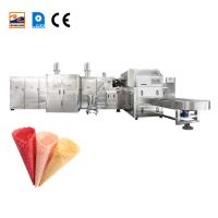 China 12000pcs/ Hour Sugar Cone Machine 117 Baking Plates Efficient Production for sale