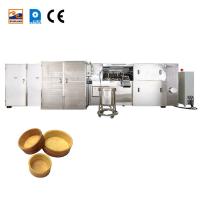 China Starland TS Tart Shell Making Machine - 1.5kW Automatic Production Line with 6500KG Capacity for Food Manufacturing for sale