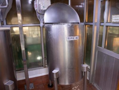 China 120L 240L 320L Stainless Steel Quick Mixing Drum for Food Processing Equipment for sale